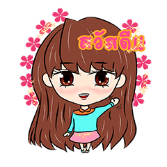 Over acting cute - LINE スタンプ | LINE STORE