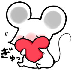 lovely mouse of stray,Chu-Chu – LINE stickers | LINE STORE