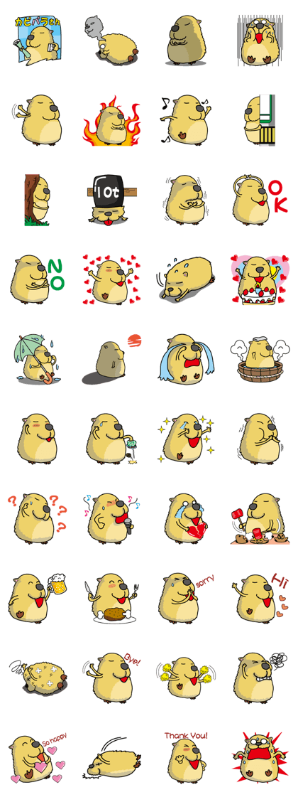 Capybara Sticker • Rumors City