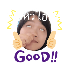 FF lnwcomeback_20200222145743 – LINE stickers | LINE STORE