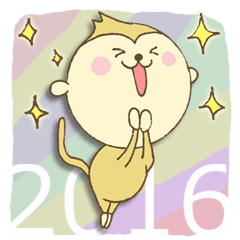2016 New Year Sticker - Stiker LINE | LINE STORE