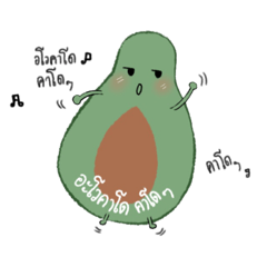 what would we do? – LINE stickers | LINE STORE