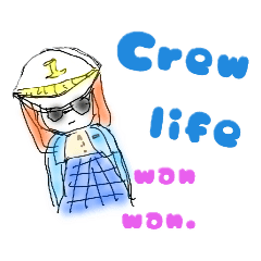 Crew life wan wan... - Stiker LINE | LINE STORE