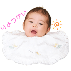 sora.mi - LINE スタンプ | LINE STORE