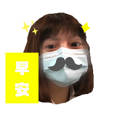 monn is pretty - LINE スタンプ | LINE STORE