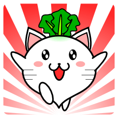 white turnip and cat – Stickers LINE | LINE STORE