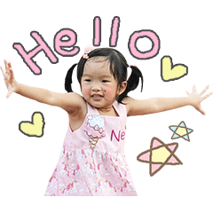 NeNe's sticker. – LINE stickers | LINE STORE