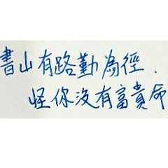 毒雞湯語錄 – LINE貼圖 | LINE STORE