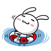 shimakaze the rabbit • Rumors City