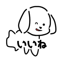 waowao_dog_20200306045309 – LINE 스티커 | LINE STORE