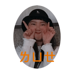 2020 Qoo – LINE stickers | LINE STORE