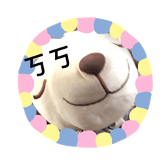 owowow gogo - LINE スタンプ | LINE STORE