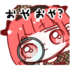 oyama_20200307153447 – LINE stickers | LINE STORE