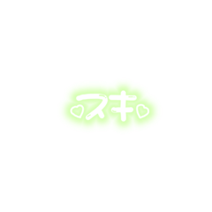 saru._20200313002325 – LINE stickers | LINE STORE