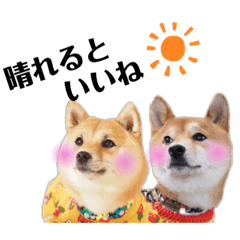 eri-akubi_20200314163048 – LINE貼圖 | LINE STORE