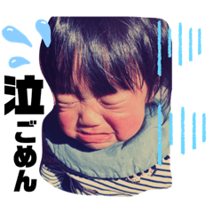 MAHOTI STANP2 – LINE stickers | LINE STORE