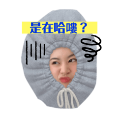 Lynne_20200318003426 - Stiker LINE | LINE STORE