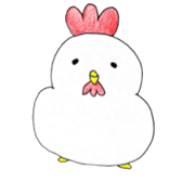 Niwa niha niwa niwatorigairu. • Rumors City