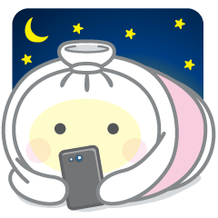 ogu ogu – LINE stickers | LINE STORE