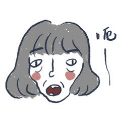 Nanami friends – LINE stickers | LINE STORE