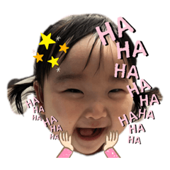 bata_20200318004903 – LINE stickers | LINE STORE