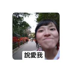 little fat guy_20200321151022 – LINE stickers | LINE STORE