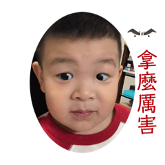 UN & sakula - LINE スタンプ | LINE STORE