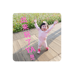 Big Andy – LINE stickers | LINE STORE