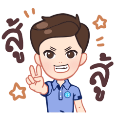 Smiley HR – LINE stickers | LINE STORE