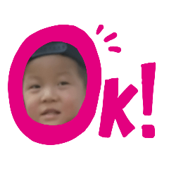 1234_20200319085456 – LINE stickers | LINE STORE