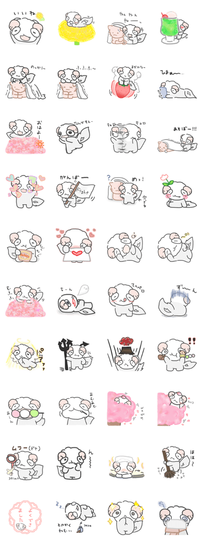 LINE Creators' Stickers - wolf in sheep's clothing. spring