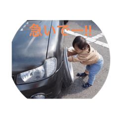 Ryo_20200319150546 - Stiker LINE | LINE STORE