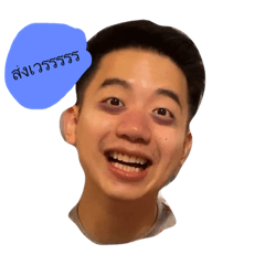 Resident evil part2 – LINE stickers | LINE STORE