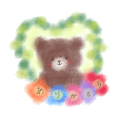 Brown bear_ – LINE stickers | LINE STORE