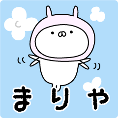 [MARIYA] USAKO Srickers – Stickers LINE | LINE STORE