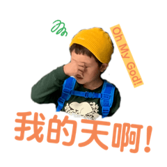 Qbie’s Life3 – LINE貼圖 | LINE STORE