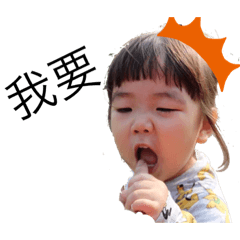 kaka_20200328003837 – LINE stickers | LINE STORE