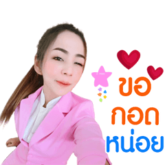 Daw Preya – สติกเกอร์ LINE | LINE STORE