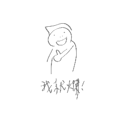 ccccc_20200329005517 – LINE stickers | LINE STORE