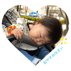 mako suzuki_20200329 - Stiker LINE | LINE STORE