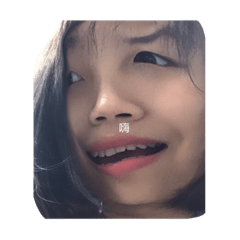 Vicky_20200402130310 – LINE stickers | LINE STORE