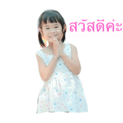 PingPing_P1 – LINE stickers | LINE STORE
