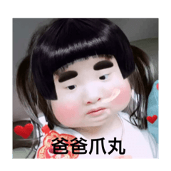 RoRo_20200409184038 – LINE stickers | LINE STORE