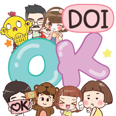 DOI โอเค นะยูวว์ e – สติกเกอร์ LINE | LINE STORE