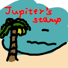 jupiter's stamp – LINE stickers | LINE STORE