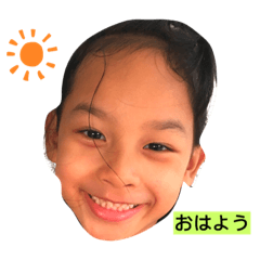 Daree – LINE stickers | LINE STORE