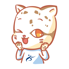 Starry Fencing Club -Snow Leopard Fencer – LINE stickers | LINE STORE