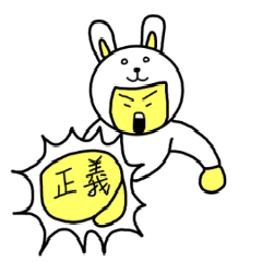 Boss rabbit – Stickers LINE | LINE STORE
