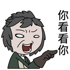 RASHKA – LINE stickers | LINE STORE