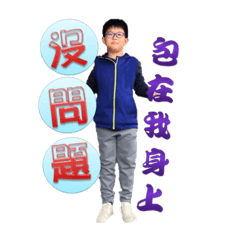 Yetta_20200416152016 - Stiker LINE | LINE STORE